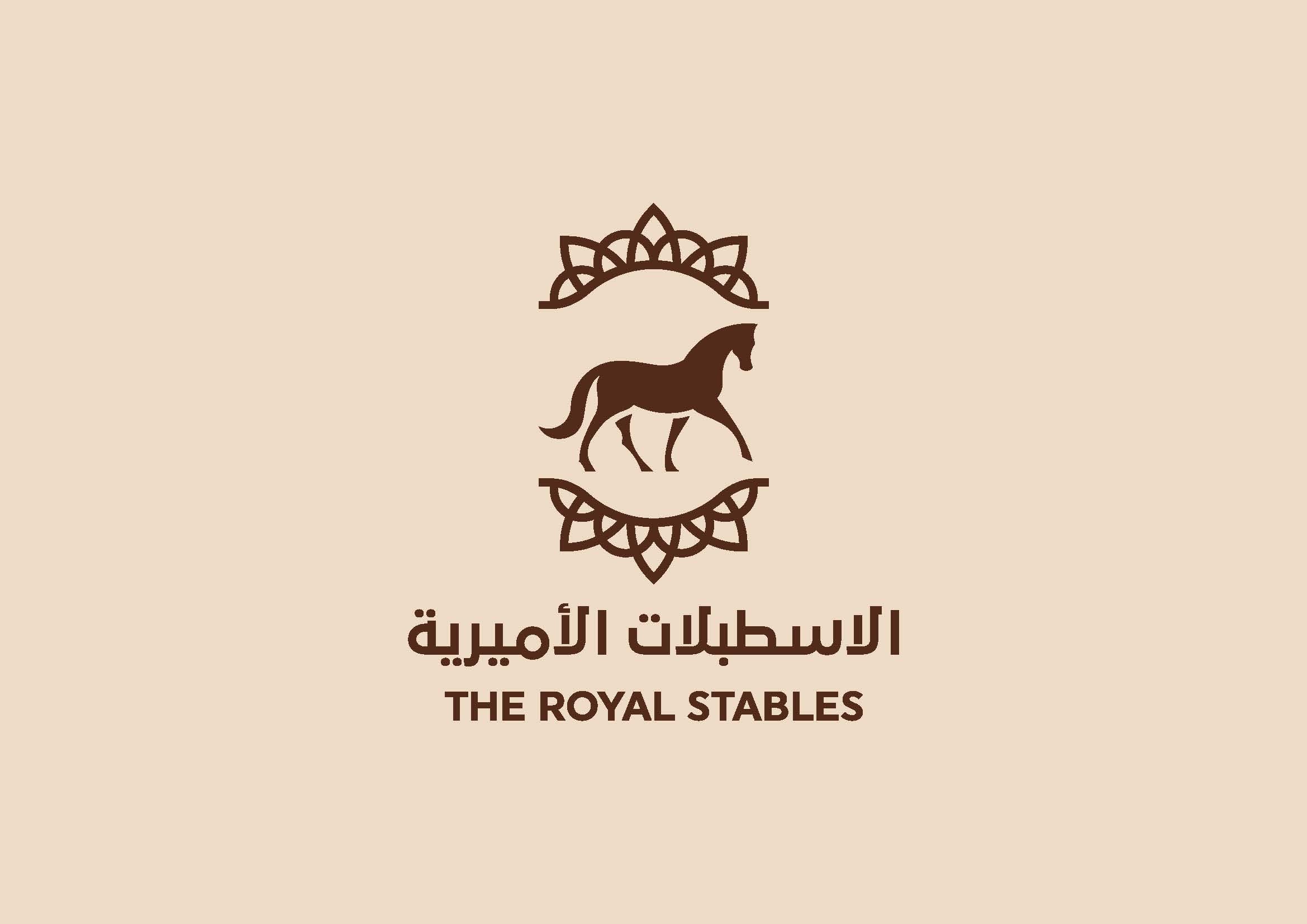 The Royal Stables